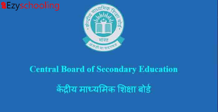 CBSE To Introduce Virtual Inspection For Up-gradation Of Affiliation