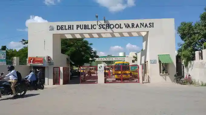 Delhi Public School (DPS), Varanasi Photos
