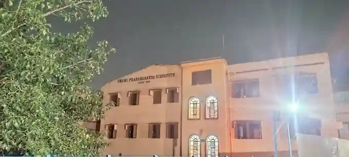 Swami Pranabananda Vidyapith, Tollygunge Photos