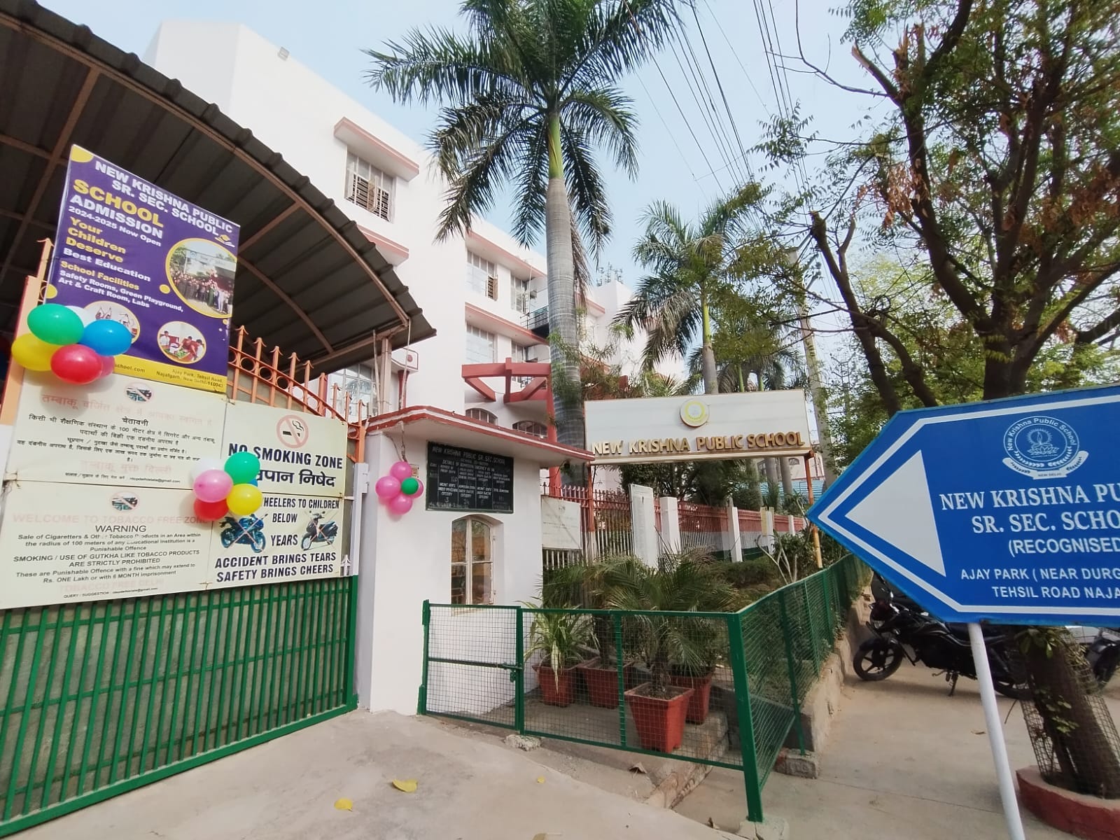New Krishna Public School, Najafgarh Photos