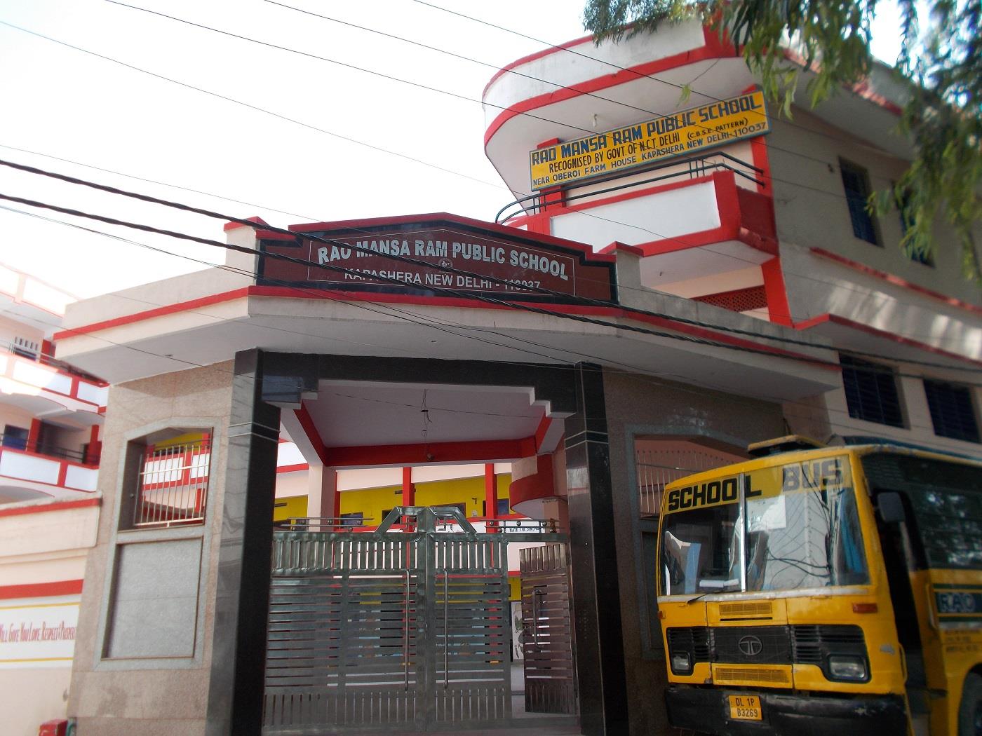 Rao Mansa Ram Public School (RMR), Kapashera Photos