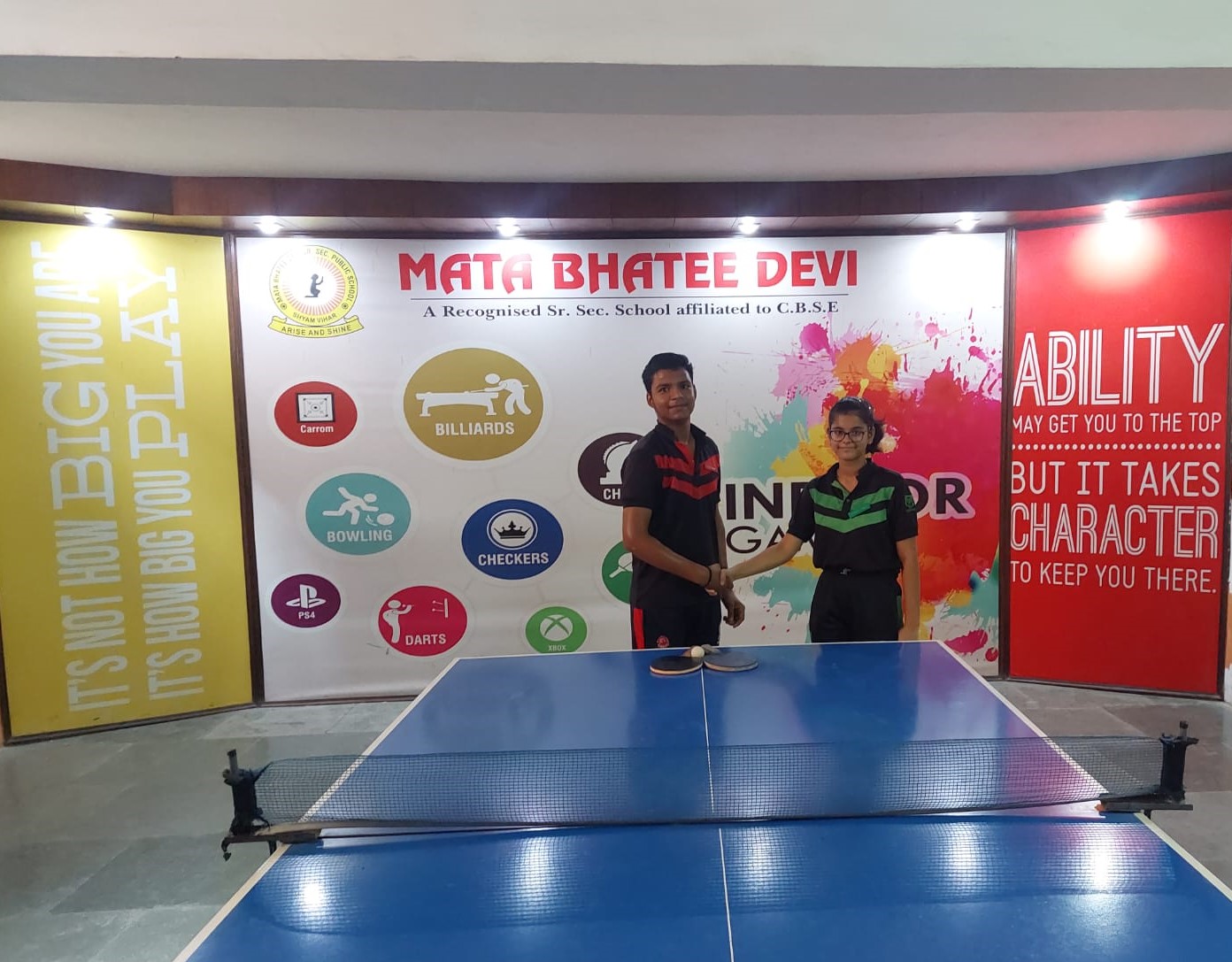 Mata Bhatee Devi Public School, Sector 19,Dwarka Photos