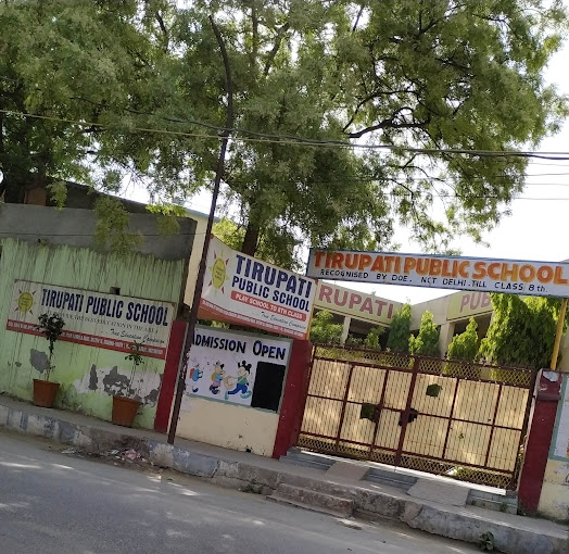 Tirupati Public School, Delhi Fees Structure