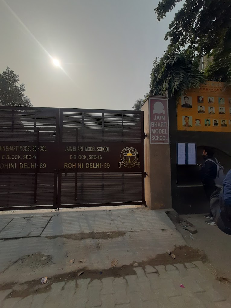 Jain Bharti Model School, Sector 16,Rohini Photos