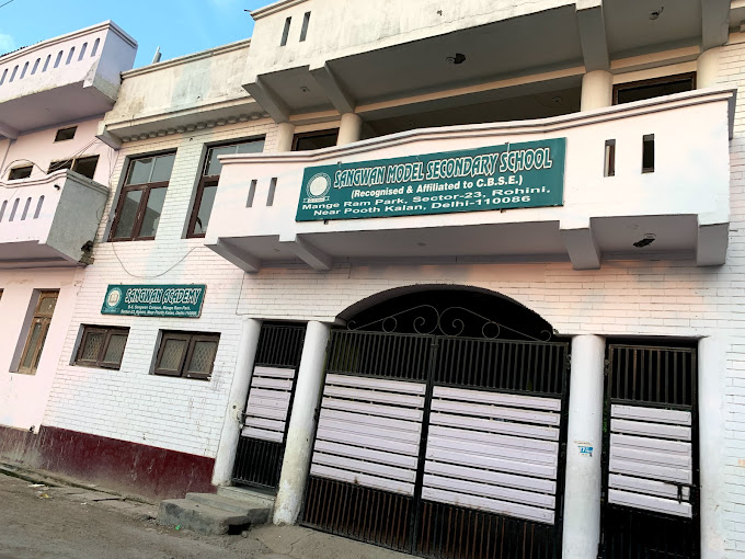 Sangwan Model Secondary School, Rohini Photos