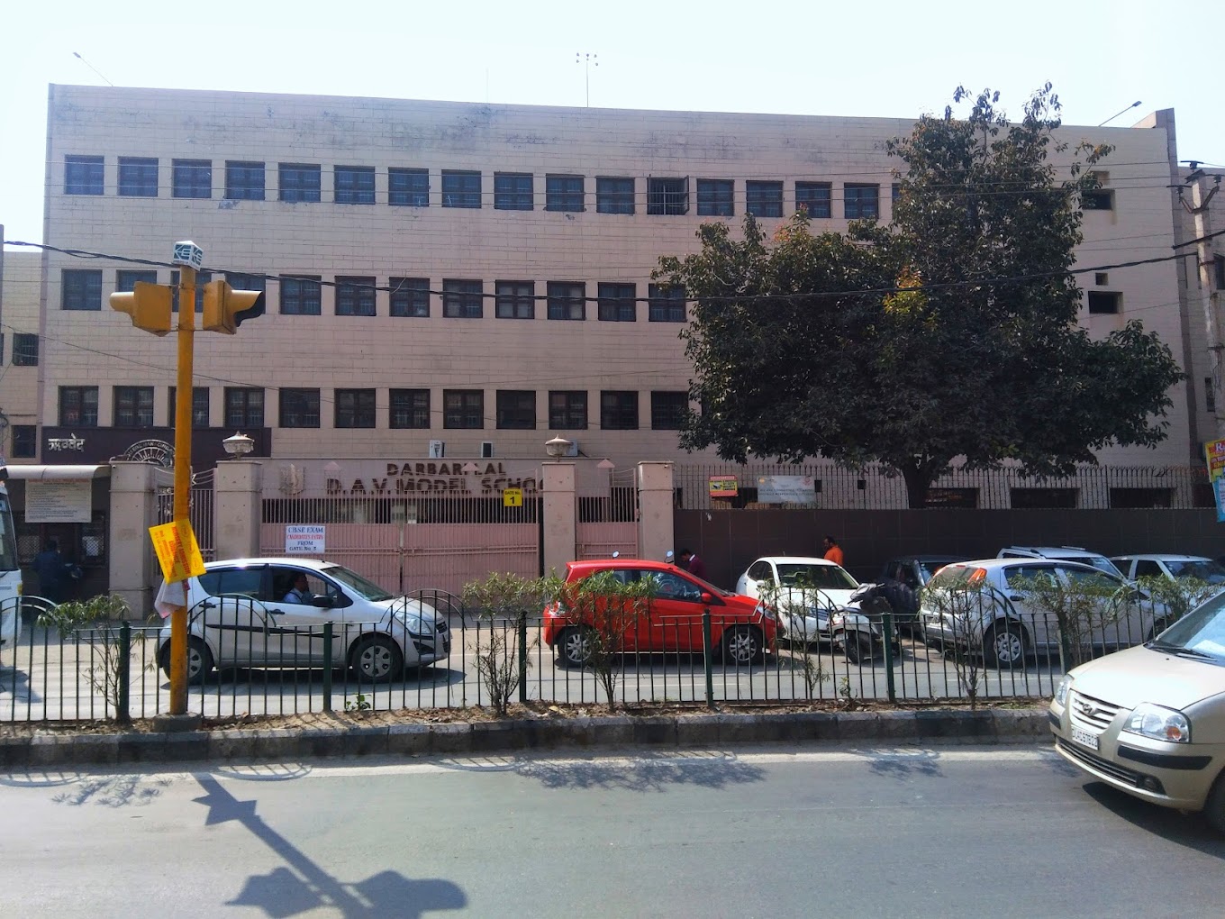 Darbari Lal D.A.V. Model School, Pitampura Photos