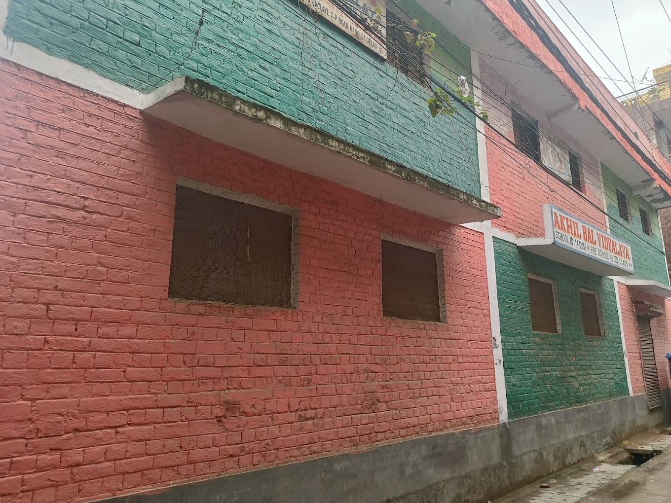 Akhil Bal Vidyalaya, Sultanpuri B Block Photos