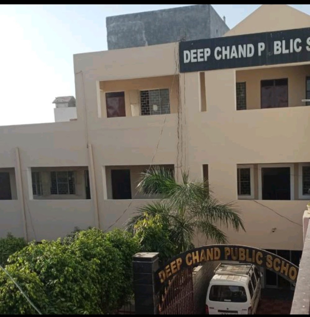 Shree Deep Chand Public School, Begumpur Photos
