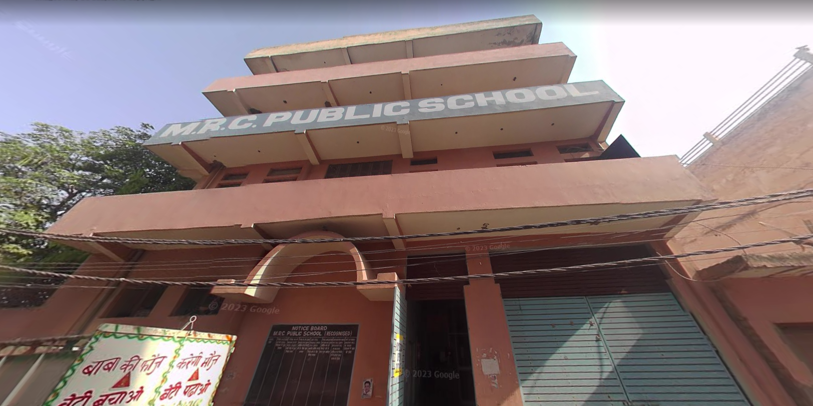 MRC Public School, Hastsal Photos