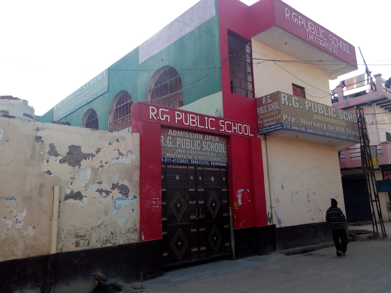 R.G. Public School, Nangloi Photos