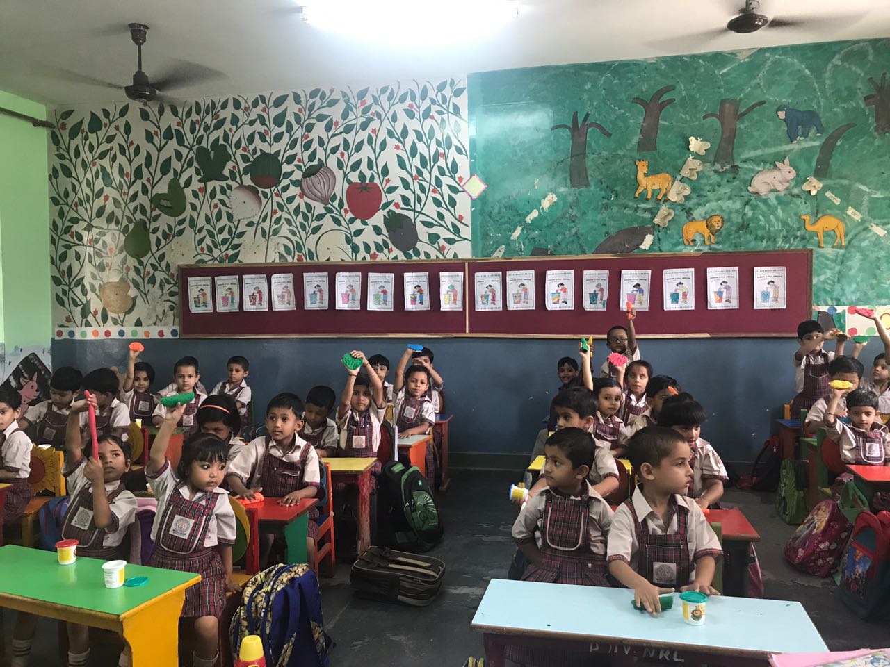 DAV Centenary Public School, Narela Photos