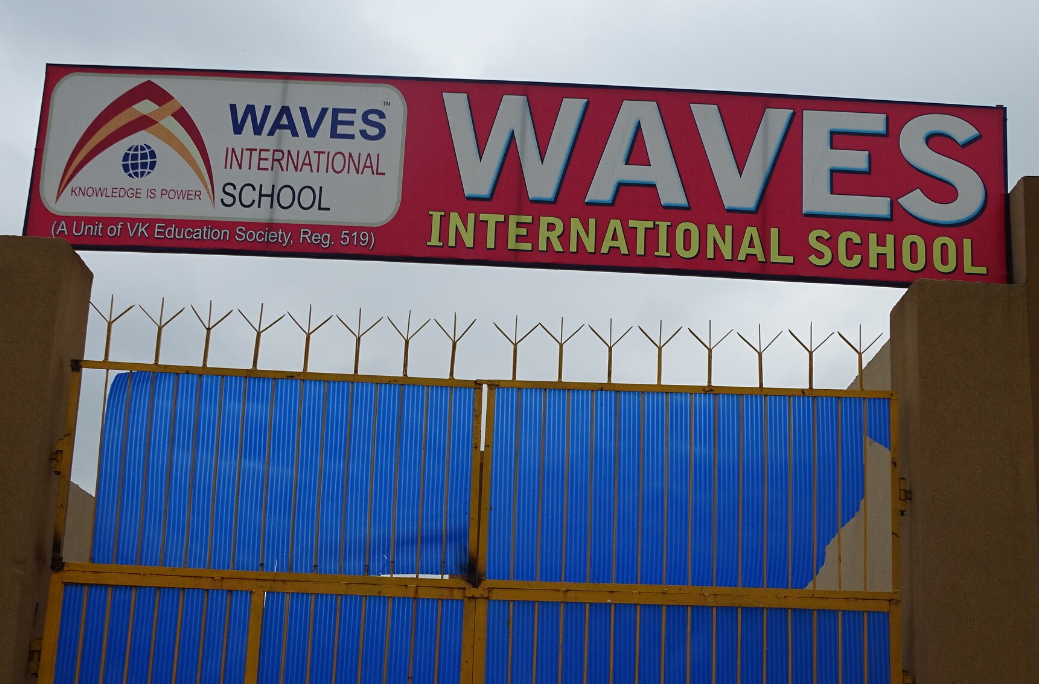 Waves International School (WIS), Narela Photos