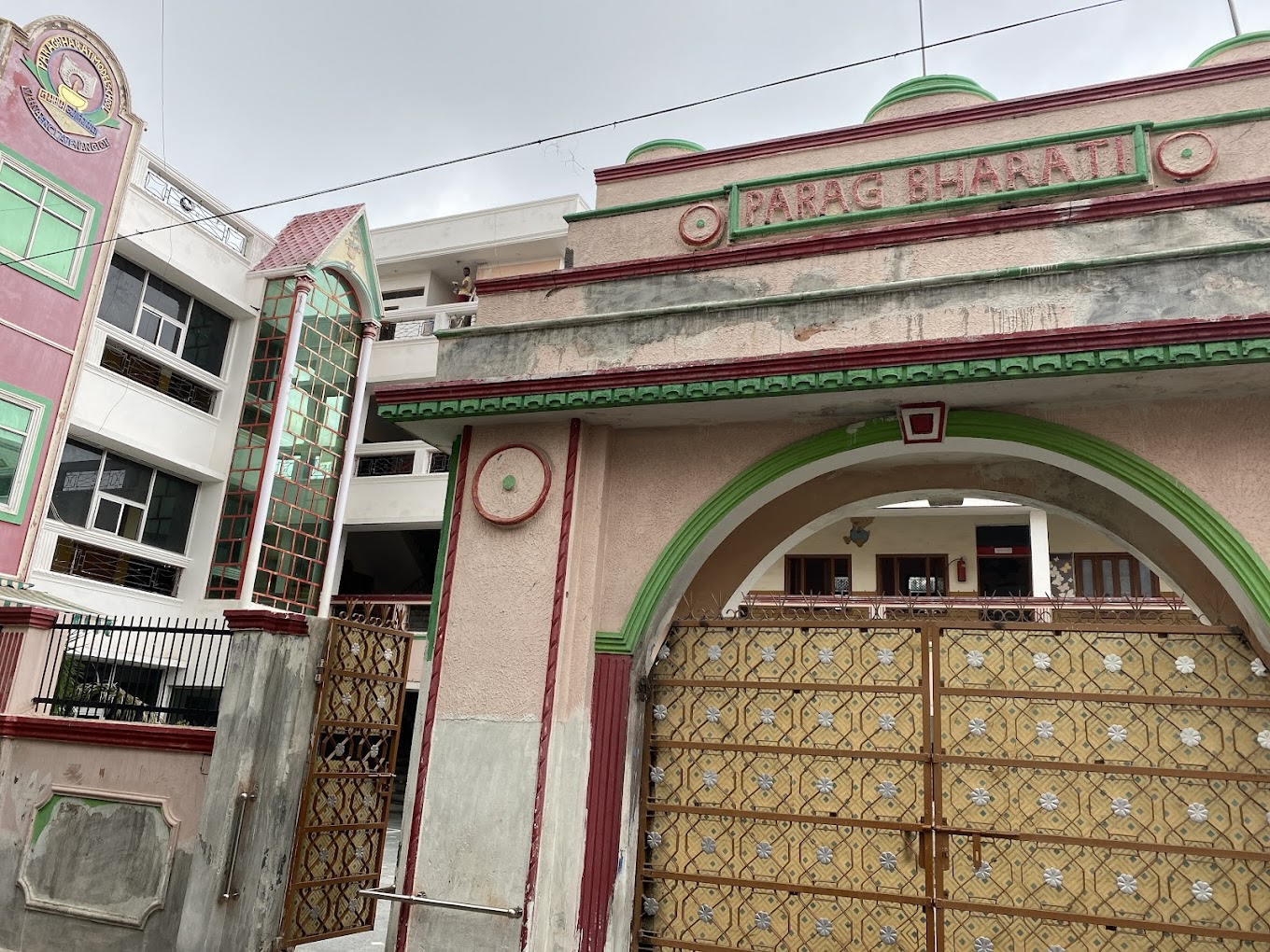 Parag Bharati Model School (PBMS), Nangloi Photos