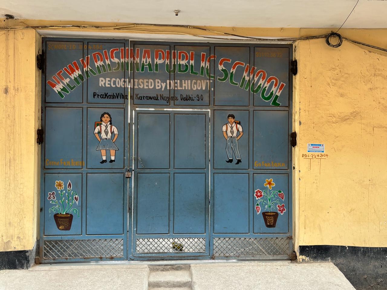 New Krishna Model Public School, Jafarpur Photos