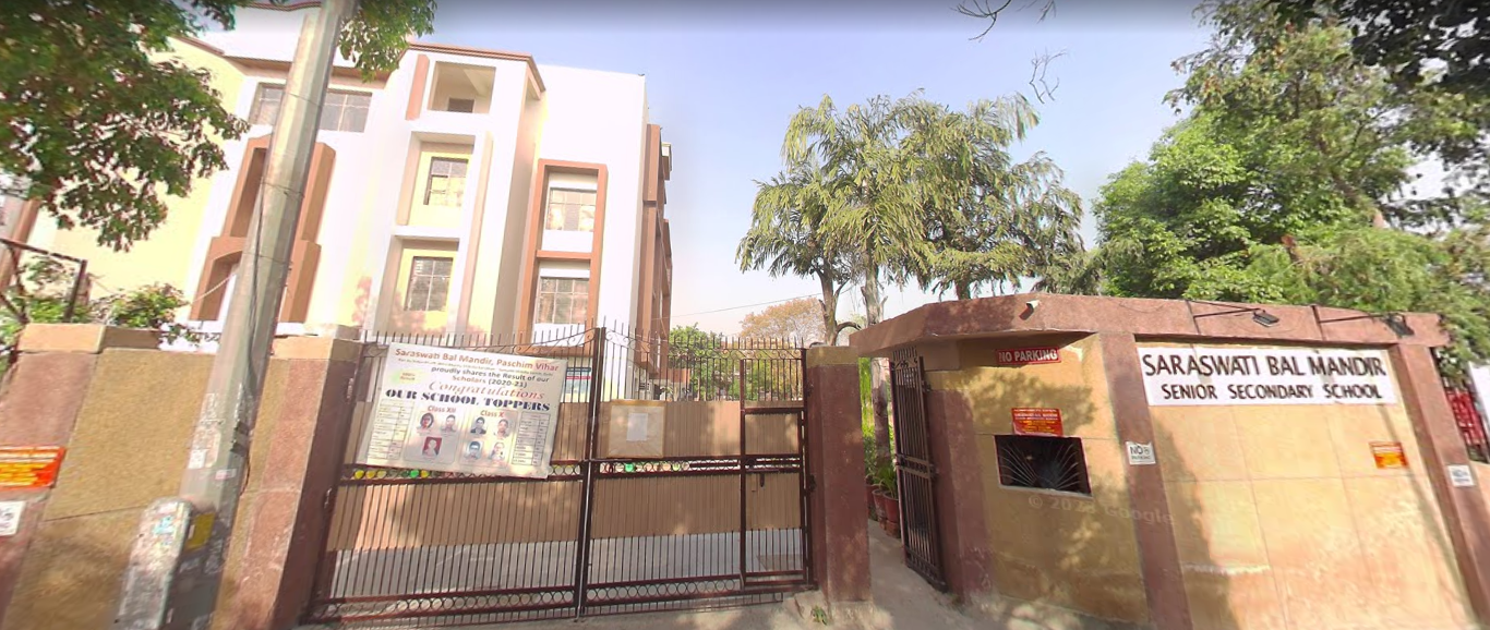 Saraswati Bal Mandir (SBM), Paschim Vihar Photos