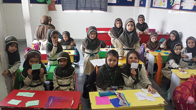 Islamic Model School, Chandni Chowk Photos