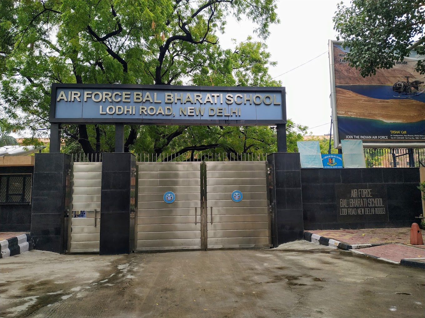 Air Force Bal Bharati School (AFBBS), Lodhi Colony Photos