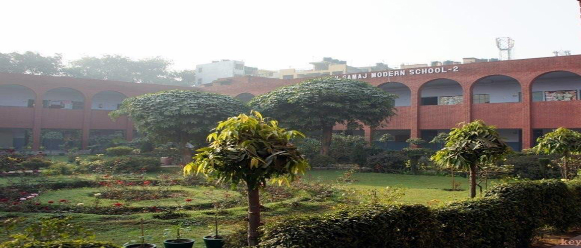 Dev Samaj Modern School, Sukhdev Vihar,Okhla Photos