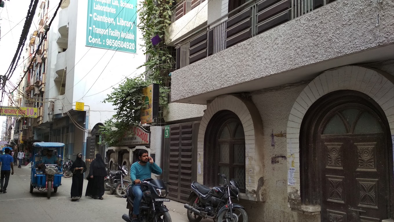 Sunrise Public School, Jamia Nagar,Okhla Photos
