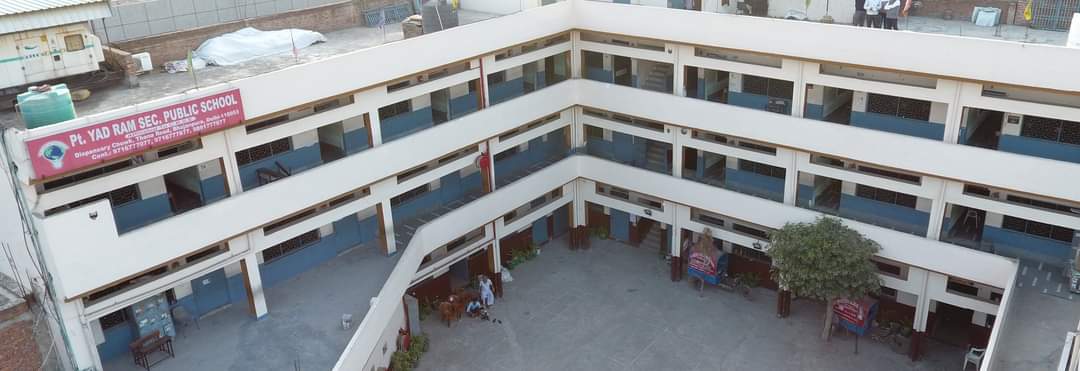 Pt. Yad Ram Secondary Public School, Bhajanpura Photos