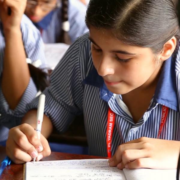 Pt. Yad Ram Secondary Public School, Bhajanpura Photos