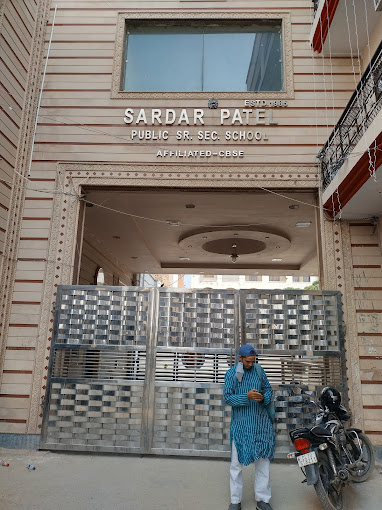 Sardar Patel Public Senior Secondary School, Karawal Nagar Photos