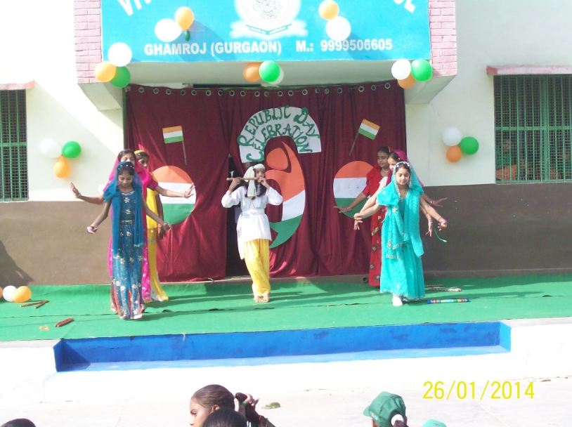 Vivek Bharti Senior Secondary School (VBSSS), Sohna Photos