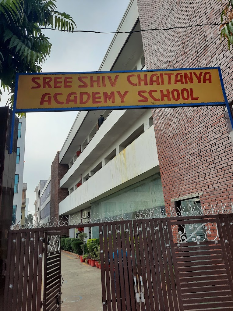 SSC Academy Senior Secondary School (SSC), Pataudi Photos