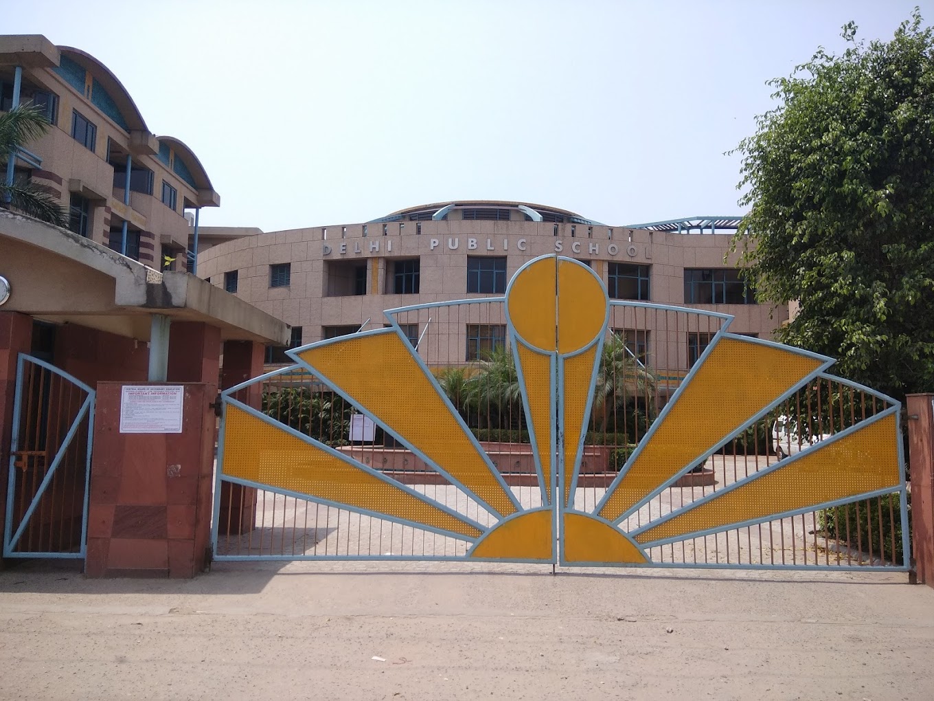 Delhi Public School (DPS), Sector 45 Photos