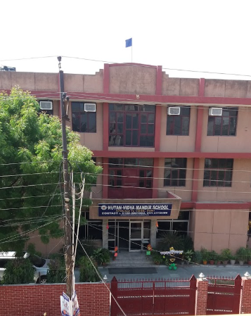 Nutan Vidya Mandir School (NVM), Vasundhara Photos