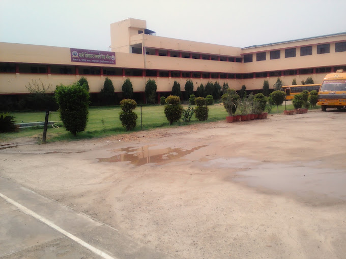 Swami Vivekanand Saraswati Vidya Mandir, Sahibabad Photos