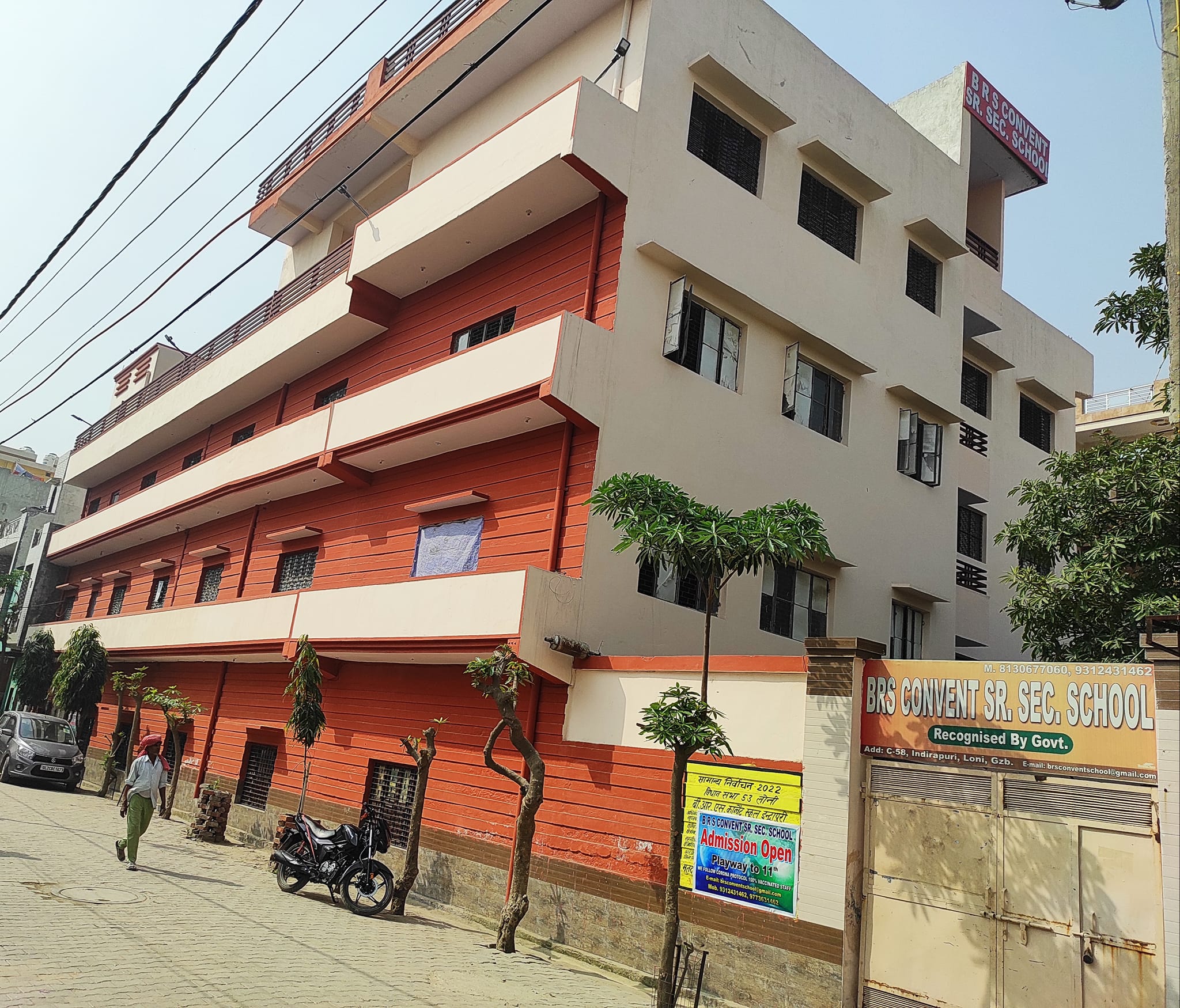 BRS Convent Senior Secondary School, Loni Photos