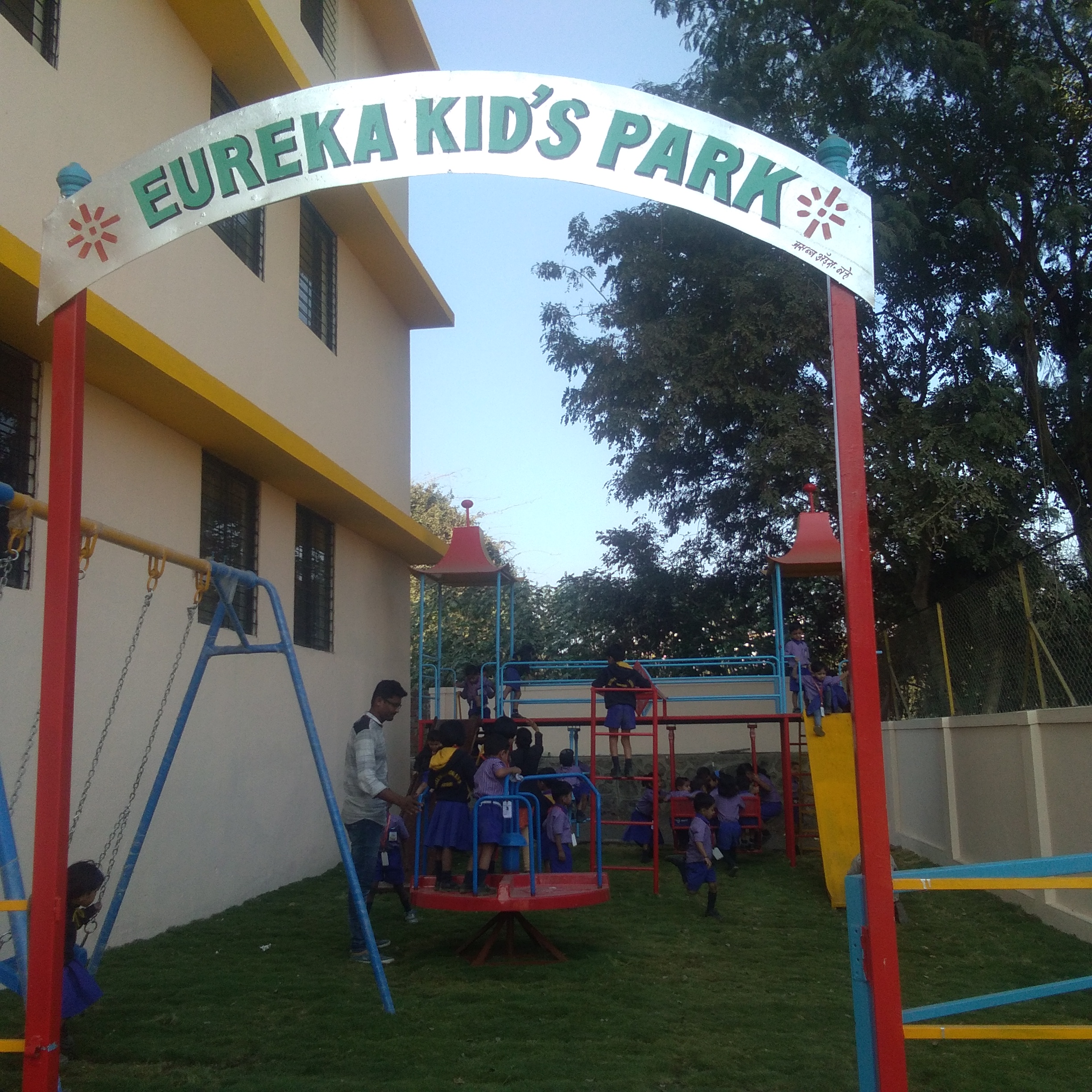Eureka International School (EIS), Dhayari Photos