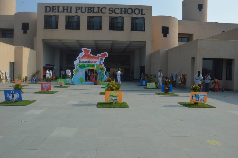 Delhi Public School (DPS), Patna Photos