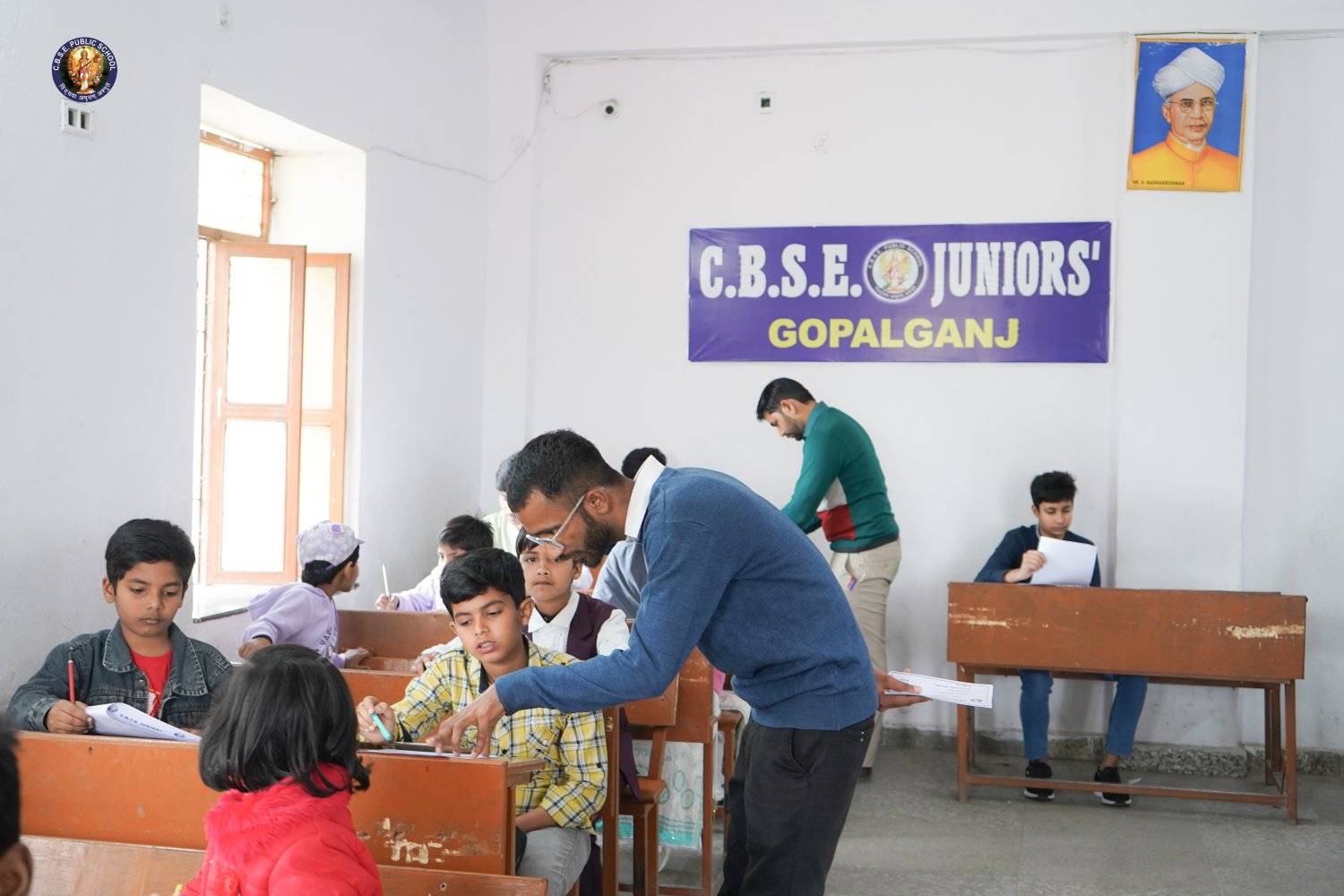 C.B.Sec.Edu. Public School, Gopalganj Photos