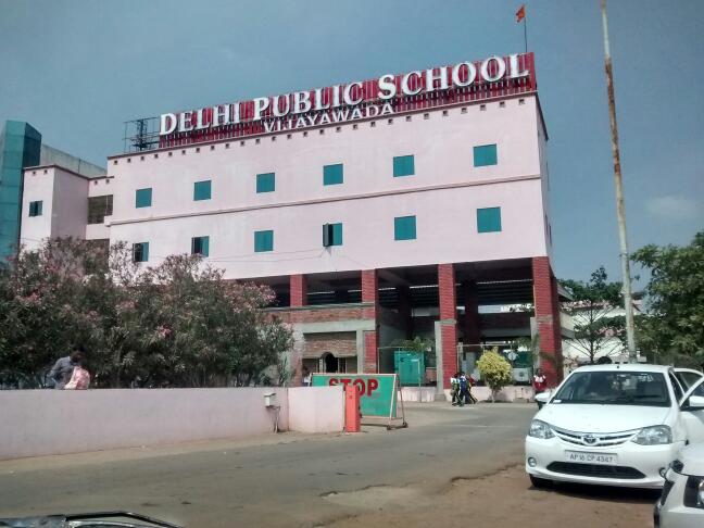 Delhi Public School (DPS), Vijayawada Photos
