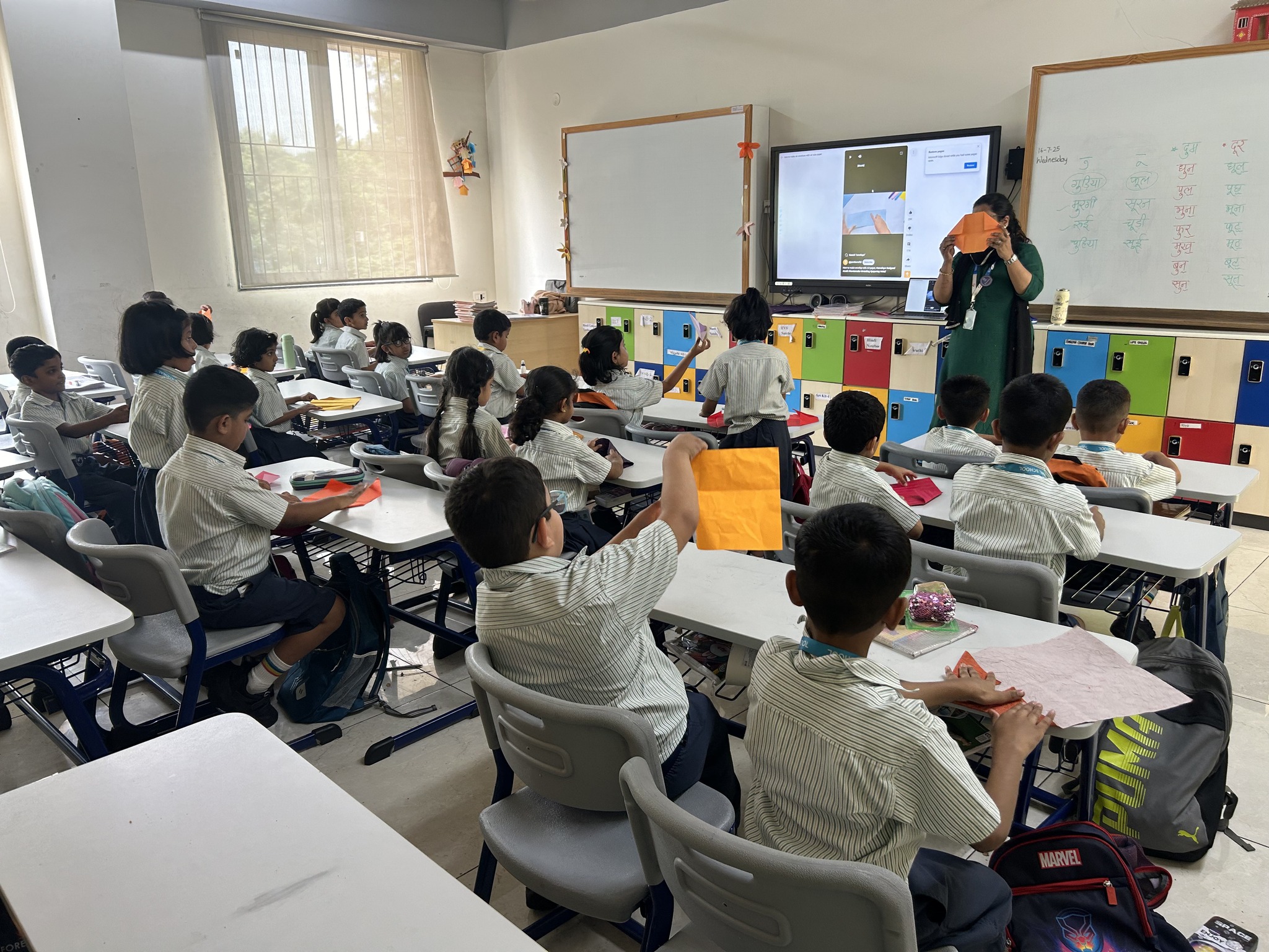 Global Indian International School (GIIS), Hadapsar Photos