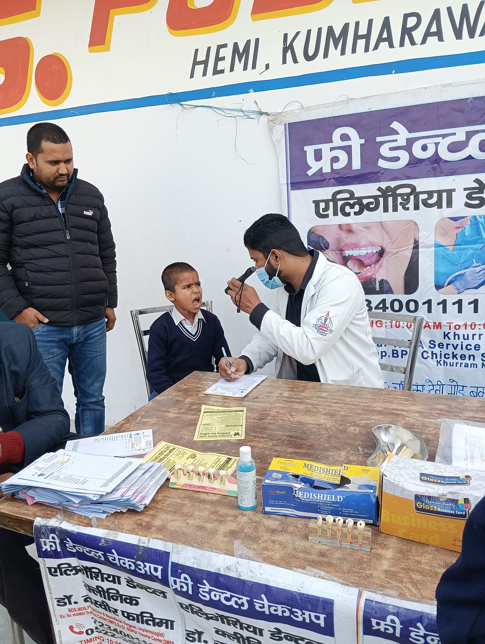 SS Public School, Bakshi Ka Talab Photos