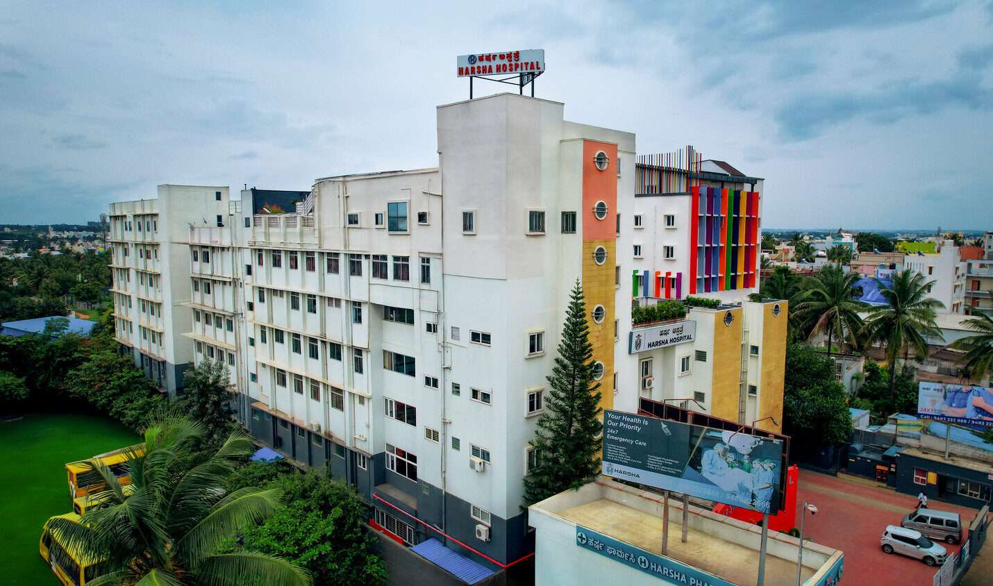 Harsha PU College (HPC), Bangalore Photos