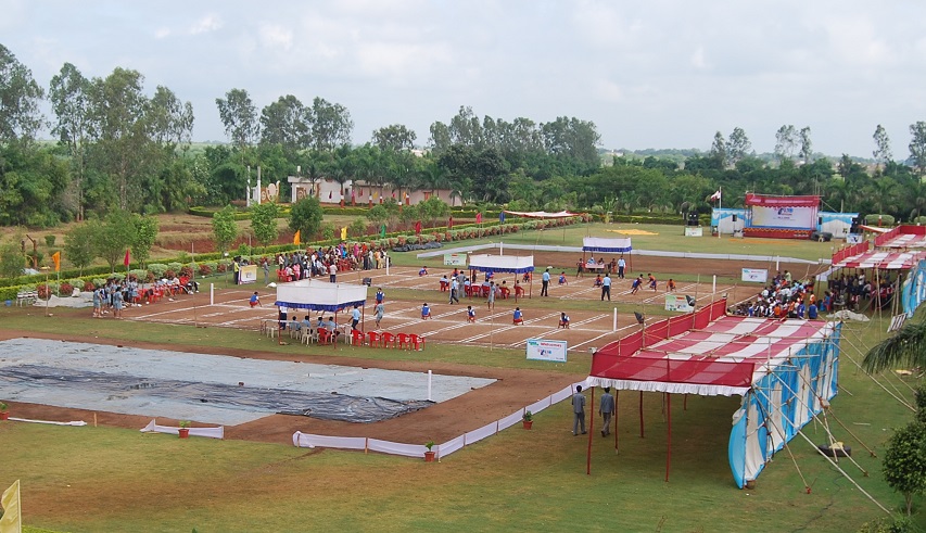 Allons Public School (APS), Bemetara Photos