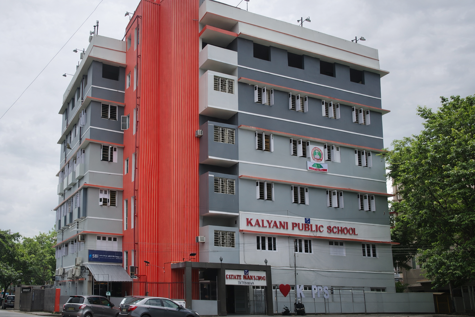 Kalyani Public School (KPS), Kolkata Fees Structure