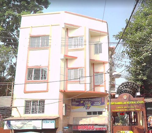 South End High School, Kudghat, Tollygunge, Kolkata
