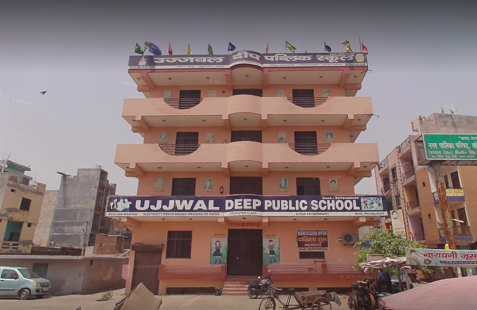 Ujjwal Deep Public School, Sector 62A, Noida
