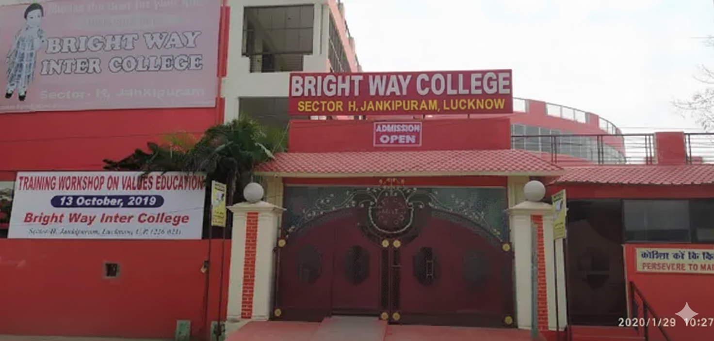 Bright Way Inter College , Lucknow Fees Structure