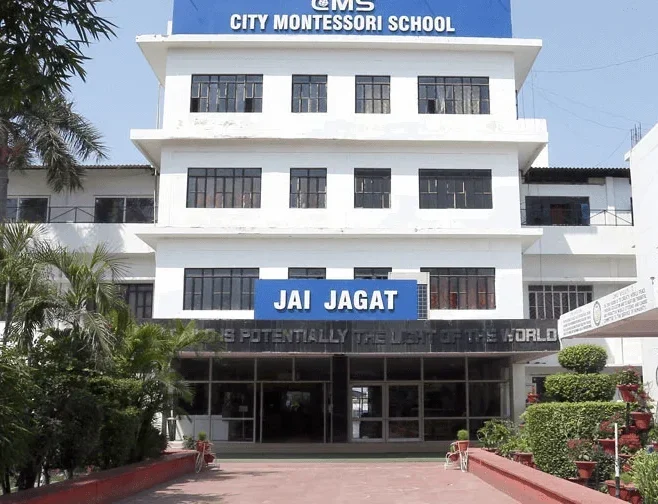City Montessori School, Lucknow Fees Structure