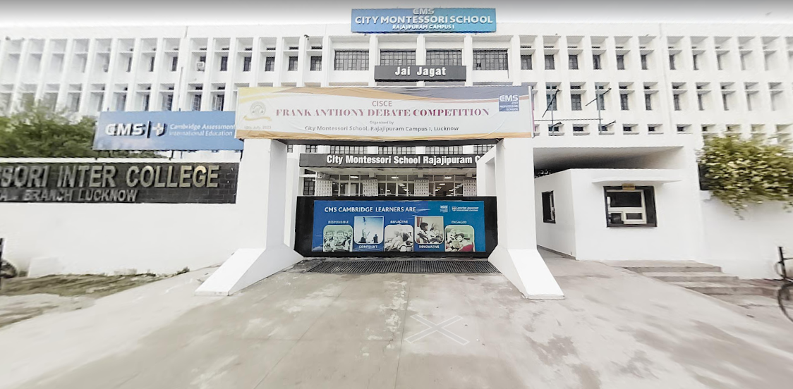 City Montessori School (CMS), Lucknow Fees Structure