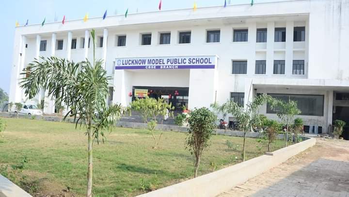 Lucknow Model Public School, Lucknow Fees Structure