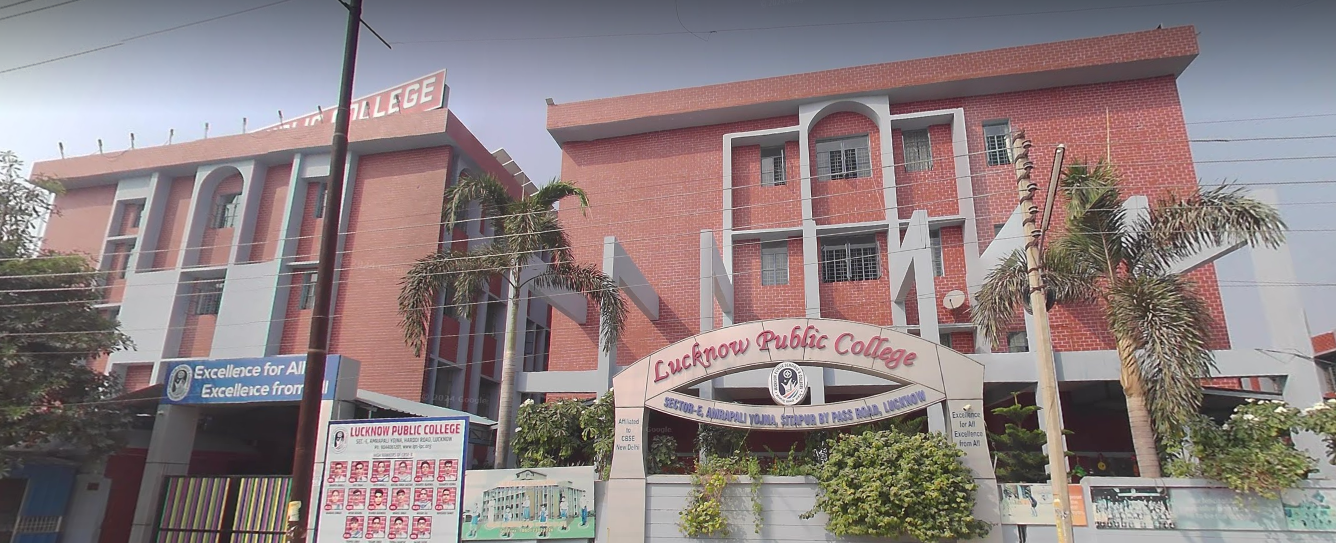 Lucknow Public College (LPC), Lucknow Fees Structure