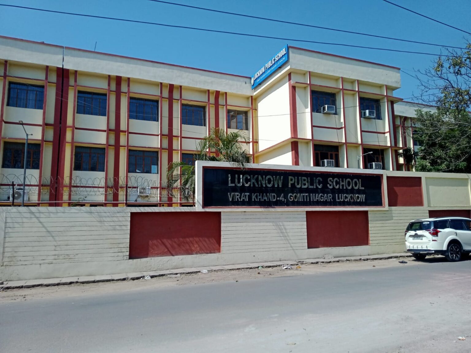 Lucknow Public School (LPS), Gomti Nagar, Lucknow