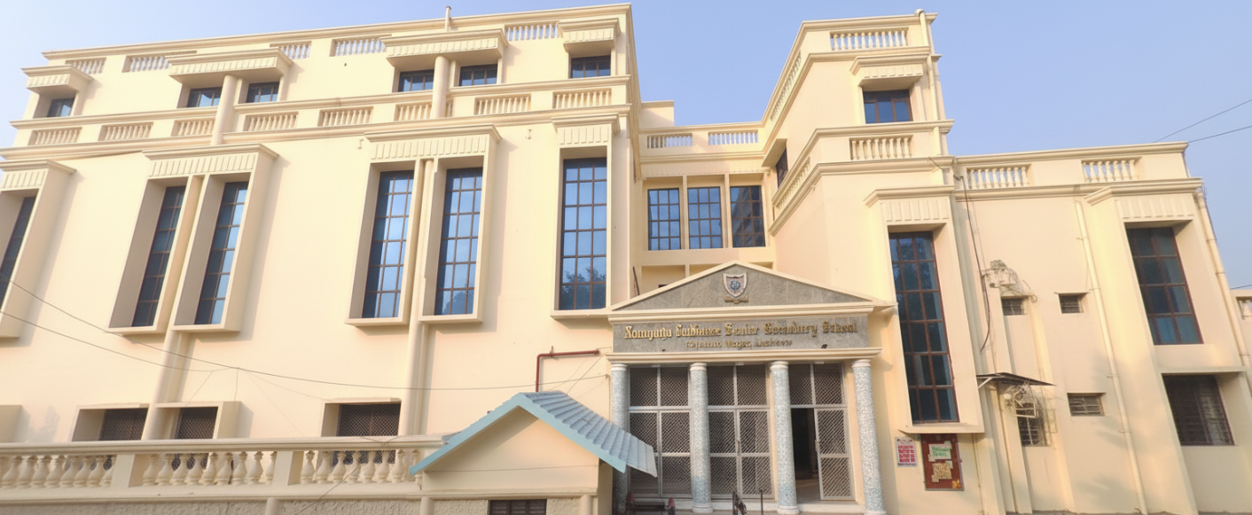 Navayuga Radiance Senior Secondary School, Rajendra Nagar, Lucknow